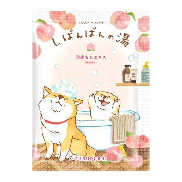 人気のしばんばんの湯が新しくなりました！医薬品メーカー監修のもと開発しました！汗をかいてすっきり。芯までポカポカ。湯上りはうるすべ美肌に。　□体のめぐりをスムーズに。天然塩でお肌キュッ！　□炭酸ナトリウム配合でお肌つるつる。　□ボタニカルオ...