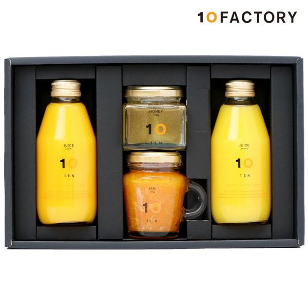 ■内容：愛媛産 果汁100%ストレートジュース２本(200ml)、みかんジャム１個(100g)、はちみつ１個(110g)、ギフトボックス、手提げ袋■この商品はギフトセットです。化粧箱に入れて包装紙で包んで、ダンボールに入れて発送いたします。...