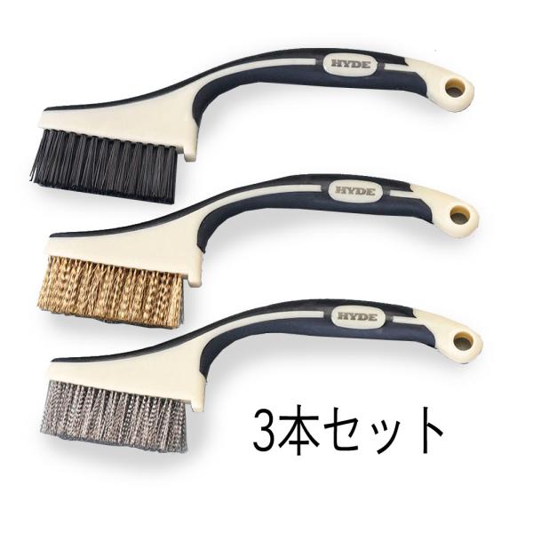 ＜セット内容＞ 3本組ブラシ（ナイロン）ブラシ（真鍮）ブラシ（ステンレス）ブラシとハンドルの間にフィンガーガードを設けたエルゴノミクスハンドル全長 165mmブラシサイズ 52×10mm柄材質 ポリプロピレン毛丈 19.1mm線径 0.35mm