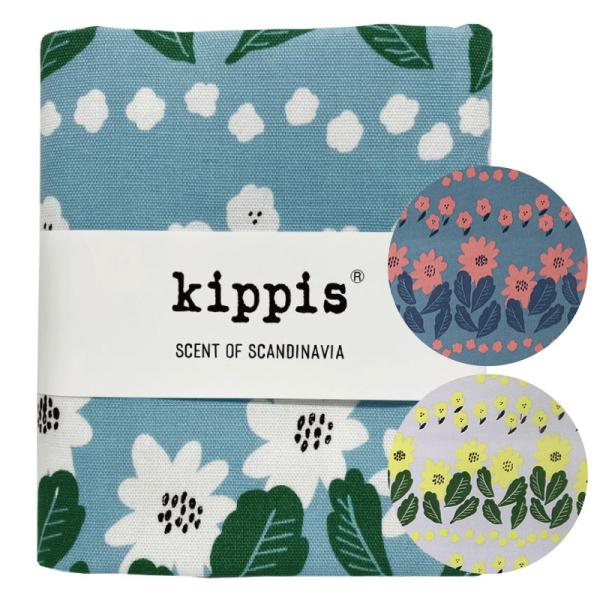 50cmカットクロス〈Marketta/マルケッタ/市場のマーガレット〉初夏、ハカニエミのマーケットには鉢植えの花が並びます。どんな花を飾るか考えるのがデザイナーの楽しみ。マーガレットは毎年家の前に飾ります。マーケットの花々が告げる夏の訪れ...