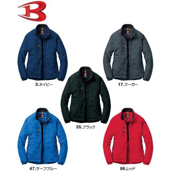 作業服 バートル BURTLE 防風ストレッチ軽防寒ブルゾン 7410 SS-LL 防寒 軽量 保温 撥水 作業着 ユニセックス メンズ レディース | 作業服の渡辺商会・返品交換OK安心 ...