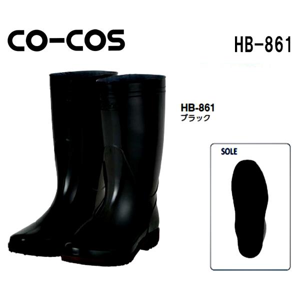 店内全商品対象まとめ買いで大口割引あり 良品でも片道送料無料で返品交換OK 法人向けサービス お見積り無料 納品書・請求書・領収書発行OK 掛売OK サンプル貸出あり※当商品は取寄で欠品の場合もございます。予めご了承くださいませ。