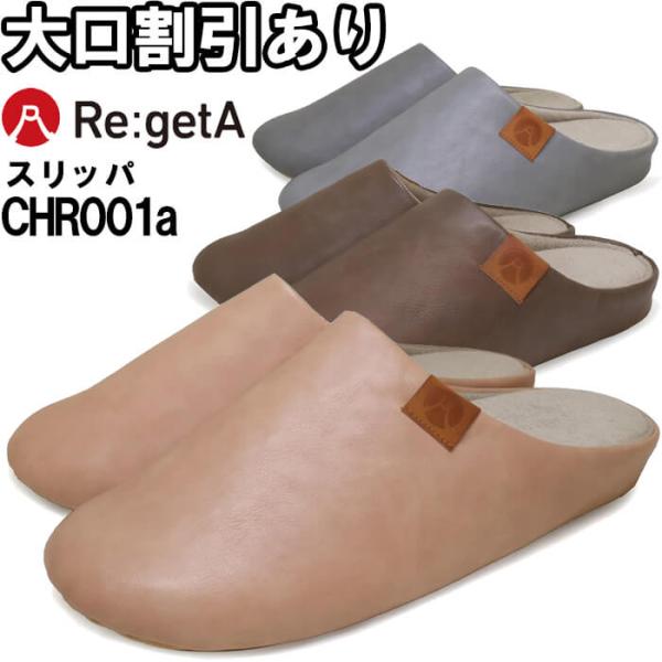 まとめ買いで大口割引あり 良品でも片道送料無料で返品交換OK 法人向けサービス お見積り無料 納品書・請求書・領収書発行OK 掛売OK サンプル貸出あり※当商品は取寄で欠品の場合もございます。予めご了承くださいませ。