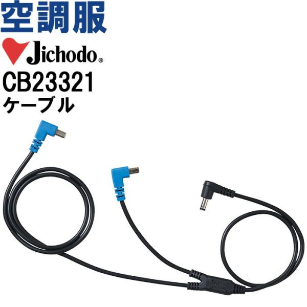 まとめ買いで大口割引あり 良品でも片道送料無料で返品交換OK 法人向けサービス お見積り無料 納品書・請求書・領収書発行OK 掛売OK サンプル貸出あり※当商品は取寄で欠品の場合もございます。予めご了承くださいませ。