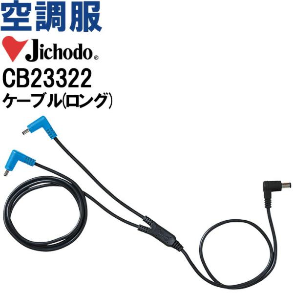まとめ買いで大口割引あり 良品でも片道送料無料で返品交換OK 法人向けサービス お見積り無料 納品書・請求書・領収書発行OK 掛売OK サンプル貸出あり※当商品は取寄で欠品の場合もございます。予めご了承くださいませ。