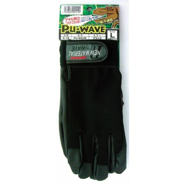 店内全商品対象まとめ買いで大口割引あり 良品でも片道送料無料で返品交換OK 法人向けサービス お見積り無料 納品書・請求書・領収書発行OK 掛売OK サンプル貸出あり※当商品は取寄で欠品の場合もございます。予めご了承くださいませ。