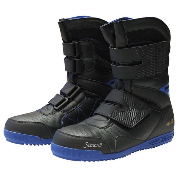 まとめ買いで大口割引あり 良品でも片道送料無料で返品交換OK 法人向けサービス お見積り無料 納品書・請求書・領収書発行OK 掛売OK サンプル貸出あり※当商品は取寄で欠品の場合もございます。予めご了承くださいませ。シモン 鳶技シリーズ