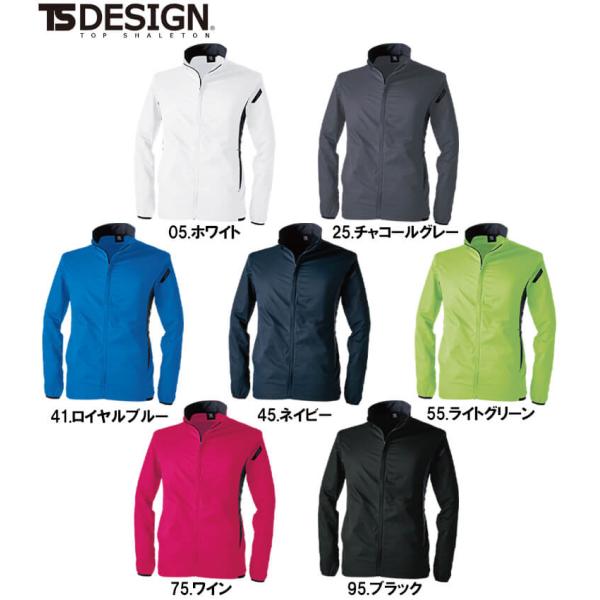 作業服 藤和 TS DESIGN ESスーパーライトストレッチロングスリーブジャケット 6616 5L-6L 通年 ストレッチ 作業着 ユニセックス メンズ レディース | 作業服の渡辺商会 ...
