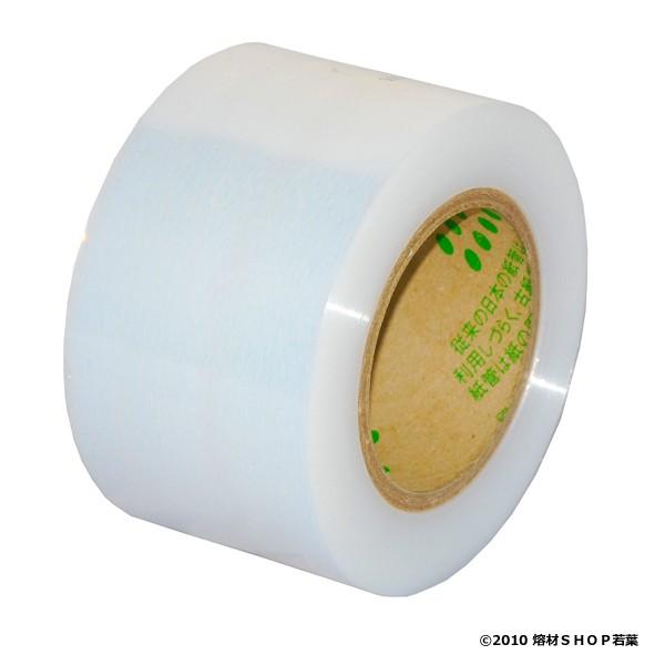 トラスコ中山（株）色：透明厚み(μ)：２０幅×長さ：５０mm×３００m引張破断強度：４０８kgf／cm2紙管内径：３インチ材質：低密度ポリエチレン（LLDPE）小物梱包に便利な幅サイズの梱包用フィルム＊写真は代表画像