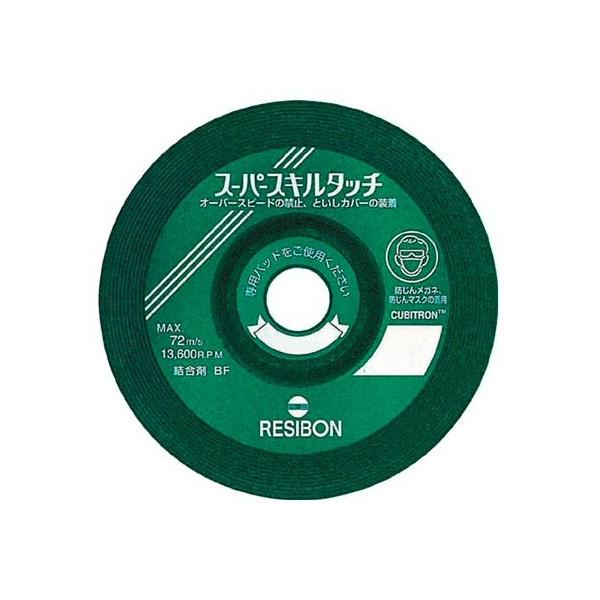 日本レヂボン（株）型式：SS1002-36寸法：外径１００mm×厚み２mm×穴径１５mm最高使用周速度：７２m/s（４３００m/min）粒度：３６入数：１箱（２５枚入）一般鋼・ステンレス鋼・合金鋼の研磨作業用の砥石＊写真は代表画像