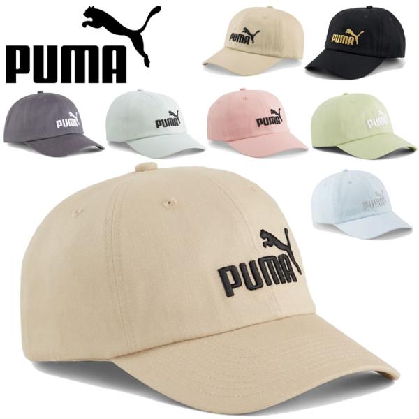 ●カラー●(01)プーマブラック/ゴールドナンバーワンロゴ(02)グラノーラ(11)グリーンフォッグ(12)ピーチスムージー/TBD(13)アイシーブルー/シルバー(17)トーステッドアーモンド(18)ギャラクテックグレー(19)ピスタチオ...