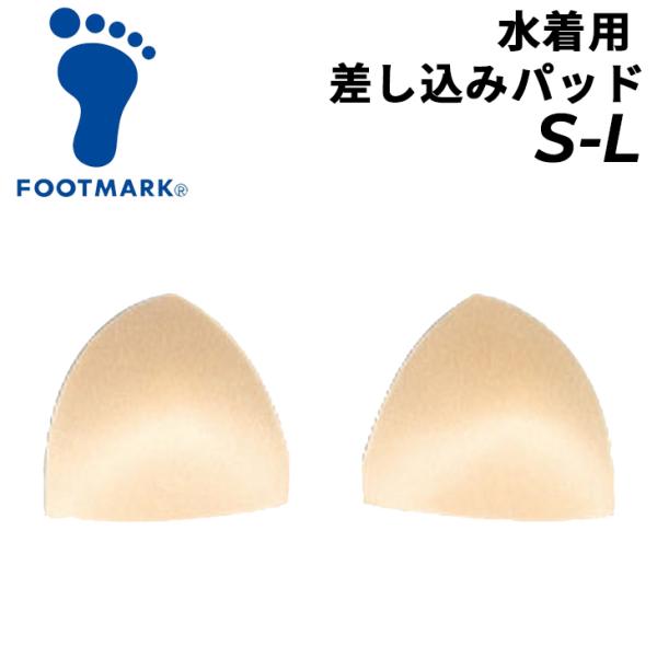 ★メール便１点までOK★★メール便１点までOK★●カラー●(17)ベージュ●サイズ●SサイズMサイズLサイズ●素材●ポリエステル100％□□□当店で販売しております商品はすべて【正規取扱品】です□□□◆商品のカラーについて◆商品画像のカラー...