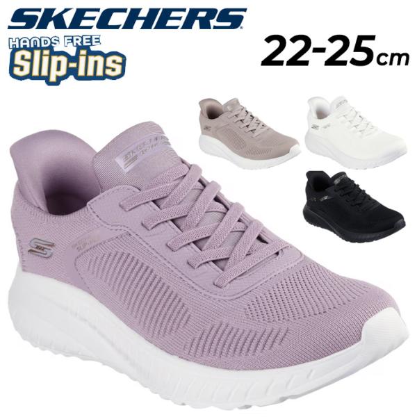 ●カラー●(BBK)ブラックブラック(OFWT)オフホワイトオフホワイト(TPE)トープトープ(LAV)ラベンダー●サイズ●22.0cm22.5cm23.0cm23.5cm24.0cm24.5cm25.0cm●素材●アッパー(甲):合成繊維...