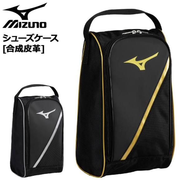 ●カラー●(91)ブラック/シルバー(95)ブラック/ゴールド●サイズ●寸法：L19×W13×33cm質量:：約190g●素材●ポリエステル（裏加工PU）、合成皮革（PU）□□□当店で販売しております商品はすべて【正規取扱品】です□□□◆商...