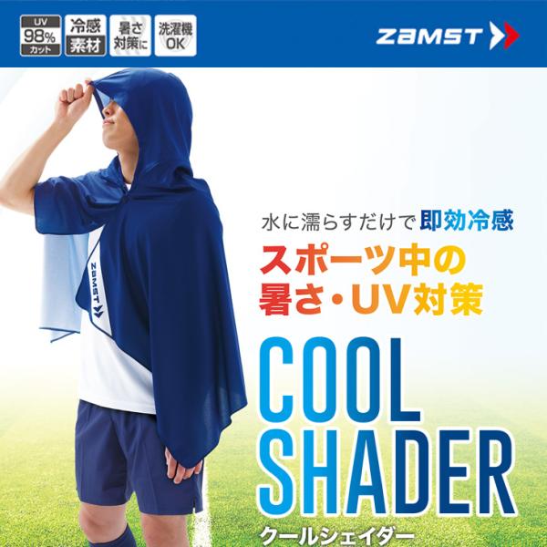 ★メール便１点までOK★★メール便１点までOK★●カラー●-●サイズ●F(幅約145cm×高さ(フード含む)約95cm)●素材●ポリエステル□□□当店で販売しております商品はすべて【正規取扱品】です□□□◆商品のカラーについて◆商品画像のカ...