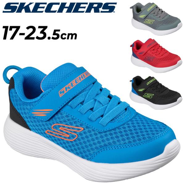 ●カラー●(BLK)ブラック(BLU)ブルー(GRY)グレー(RED)レッド●サイズ●17.0cm17.5cm18.0cm18.5cm19.0cm19.5cm20.0cm20.5cm21.0cm21.5cm22.0cm22.5cm23.0c...