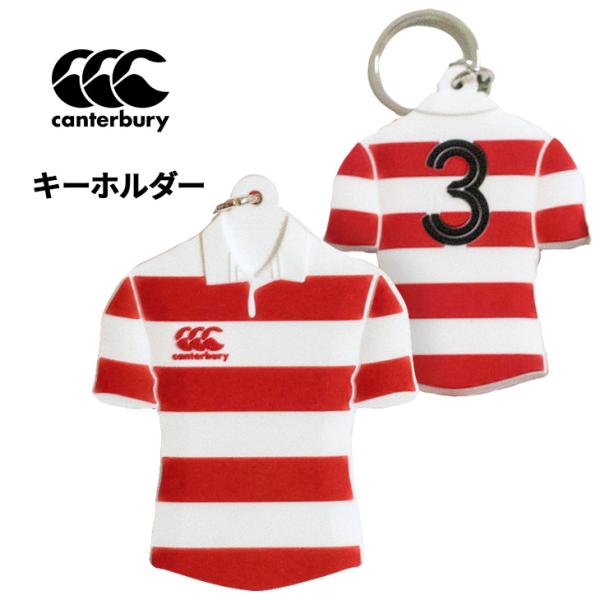 ★メール便６点までOK★●カラー●(1)イチ(2)ニ(3)サン(4)ヨン(5)ゴ(6)ロク(7)ナナ(8)ハチ(9)キュウ(10)ジュウ(11)ジュウイチ(12)ジュウニ(13)ジュウサン(14)ジュウヨン(15)ジュウゴ●サイズ●OS（寸...