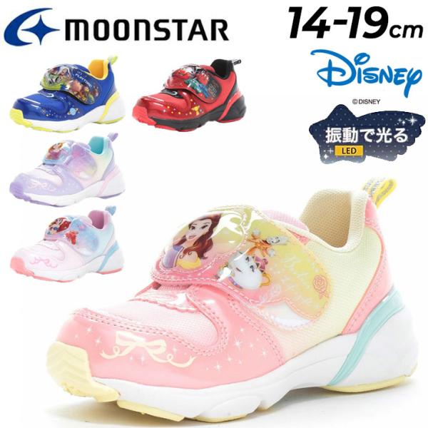 ●カラー●ピンク（アリエル）パープル（ラプンツェル）コーラル（ベル）レッド（カーズ）ブルー（トイ・ストーリー）●サイズ●14.0cm15.0cm16.0cm17.0cm18.0cm19.0cm※1センチ単位サイズ展開（ハーフなし）※足幅（ウ...