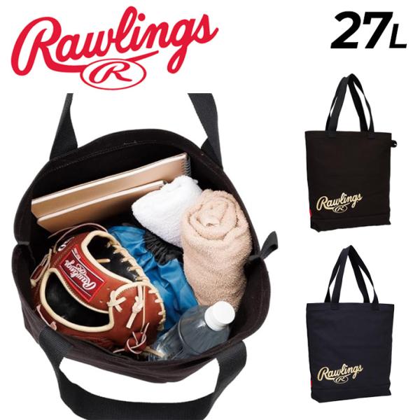 ●カラー●(BLACK)ブラック(NAVY)ネイビー●サイズ●W44xH47xD10cm容量：27L●素材●綿□□□当店で販売しております商品はすべて【正規取扱品】です□□□◆商品のカラーについて◆商品画像のカラーにつきましては、PC、モバ...