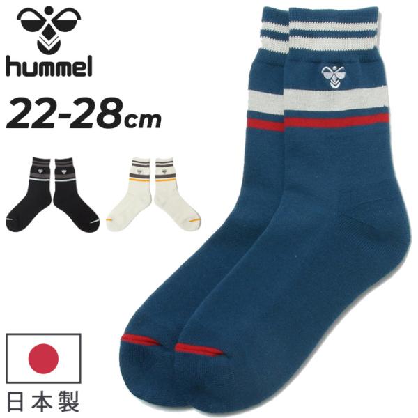 ★メール便１点までOK★●カラー●(11)オフホワイト(66)インクブルー(90)ブラック●サイズ●22-25cm25-28cm●素材●コットン・アクリル・ナイロン・ポリエステル・ポリウレタン□□□当店で販売しております商品はすべて【正規取...