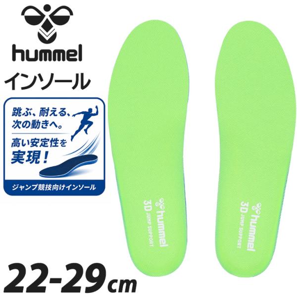 ★メール便１点までOK★●カラー●F●サイズ●Sサイズ(22-23cm)Mサイズ(23.5-25cm)Lサイズ(25-27cm)XLサイズ(27.5-29cm)●素材●合成樹脂□□□当店で販売しております商品はすべて【正規取扱品】です□□□...