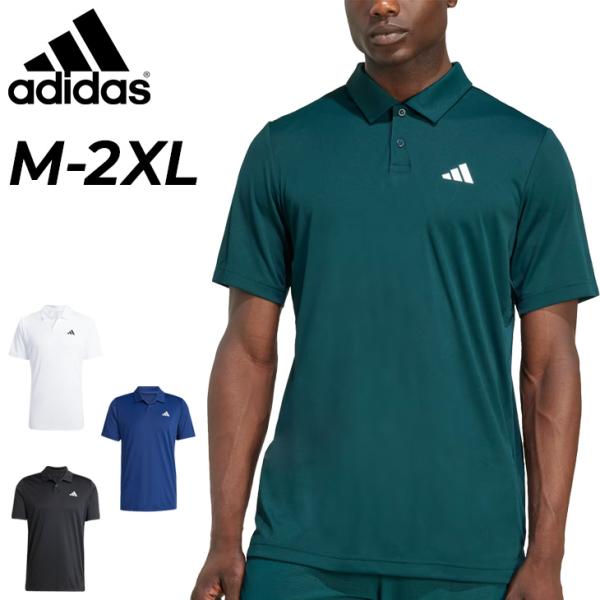 ★メール便１点までOK★●カラー●(JD8636)ホワイト(JF8506)ブラック(JF8507)ダークブルー(JY2898)オーロラアイビー2XLサイズ●サイズ●MサイズLサイズXLサイズ●素材●ポリエステル100%□□□当店で販売してお...