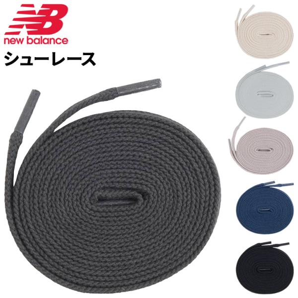 ★メール便６点までOK★●カラー●(BK)ブラック(CH)チャコール(LG)ライトグレー(NV)ネイビー(OM)オートミール(WT)ホワイト●サイズ●OSZ：115cm●素材●綿□□□当店で販売しております商品はすべて【正規取扱品】です□□...