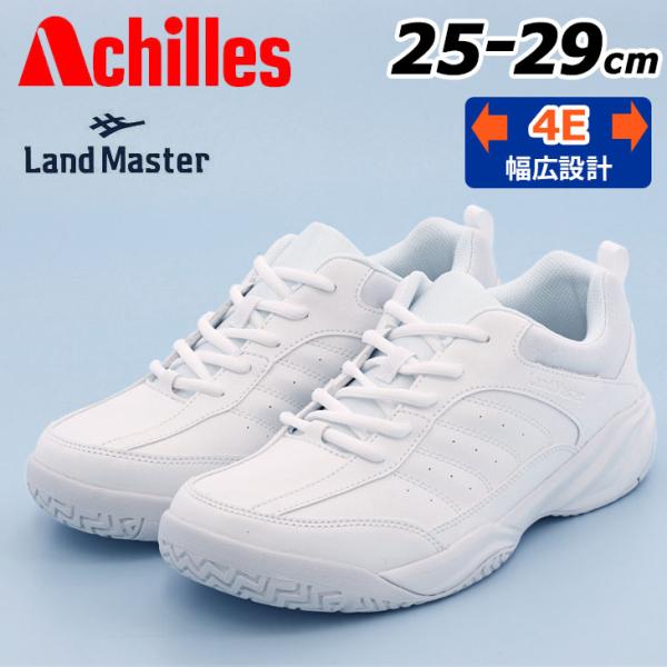 ●カラー●ホワイト/ホワイト●サイズ●25.0cm25.5cm26.0cm26.5cm27.0cm28.0cm29.0cm※ウィズ/足幅：4E（メンズ 幅広）●素材●アッパー：合皮/ポリエステルソール：EVA＋ラバー□□□当店で販売しており...