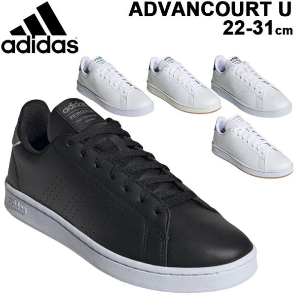 価格.com - アディダス アドバンコート レザー (メンズスニーカー) 価格比較