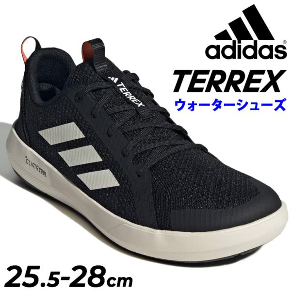 ●カラー●(JI3499)コアブラック/チョークホワイト/セミインパクトオレンジ●サイズ●25.5cm26.0cm26.5cm27.0cm27.5cm28.0cm●素材●アッパー：合成繊維 アウトソール：ゴム底 □□□当店で販売しております...