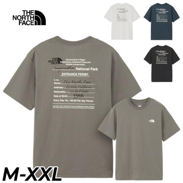 ★メール便１点までOK★●カラー●(W)ホワイト(SP)スモークドパール(UN)アーバンネイビー(K)ブラック●サイズ●MサイズLサイズXLサイズXXLサイズ●素材●Recycled T/C Knit（ポリエステル73％、綿27％）□□□当...