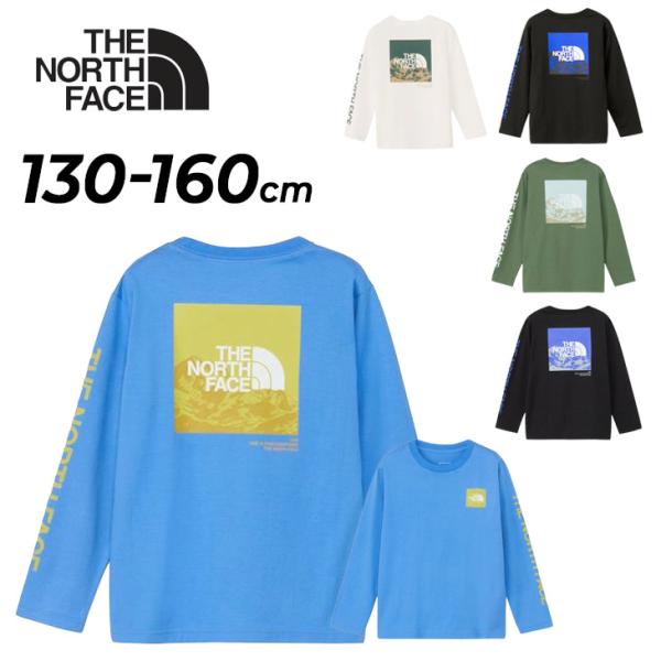 ★メール便１点までOK★●カラー●(K)ブラック(W)ホワイト(DG)ダックグリーン(KK)ブラック2(MN)マリーナブルー●サイズ●130cm140cm150cm160cm●素材●Organic Cotton 天竺（綿100％）□□□当店...