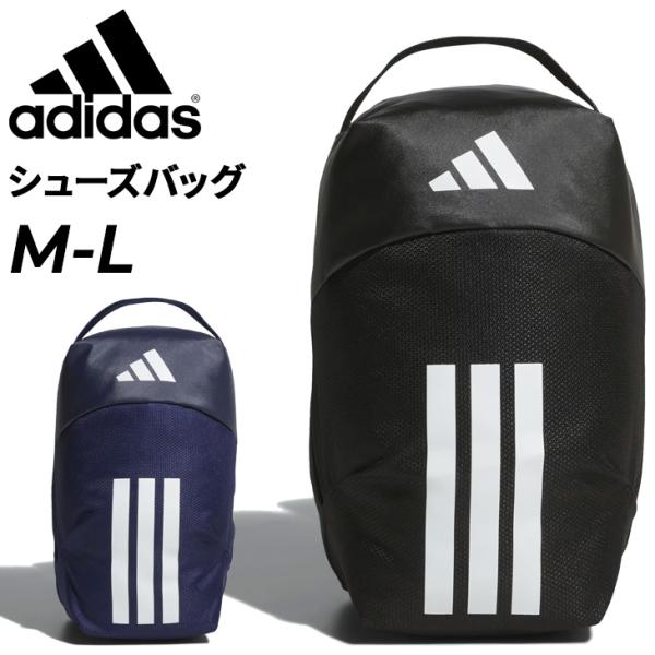 ●カラー●(JZ2104)ブラック(JZ2105)ダークブルー●サイズ●Mサイズ：W170×H310×D140mmLサイズ：W220×H350×D160mm●素材●ポリエステル100％ □□□当店で販売しております商品はすべて【正規取扱品】...