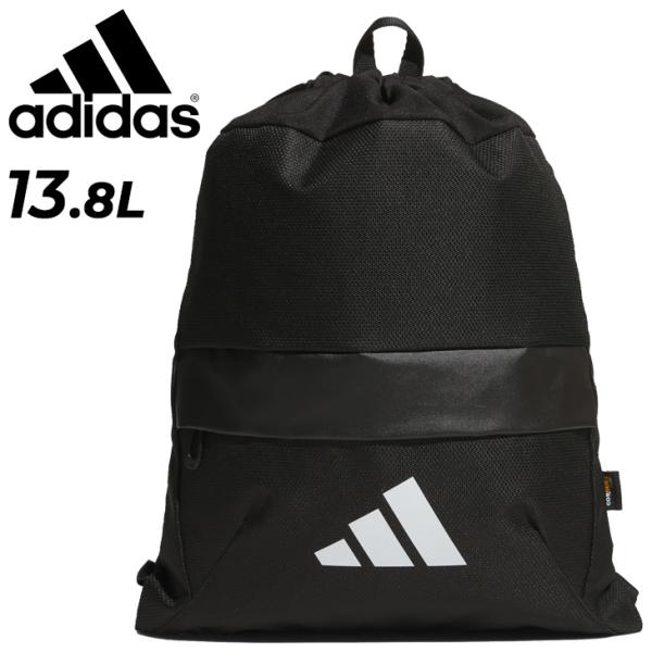 ●カラー●(JZ2106)ブラック●サイズ●寸法：48cm x 37cm容量：13.8リットル●素材●ポリエステル100%(リサイクル100%) □□□当店で販売しております商品はすべて【正規取扱品】です□□□◆商品のカラーについて◆商品画...