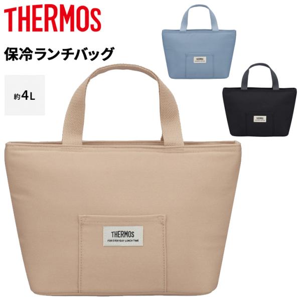 ●カラー●(BK)ブラック(BE)ベージュ(ASB)アッシュブルー●サイズ●容量(L) 4本体寸法 / 幅(底幅)×奥行×高さ(約cm) 30.0(24.0)×12.0×19.0本体重量(約kg) 0.2※本製品にはポリ塩化ビニルは使用して...