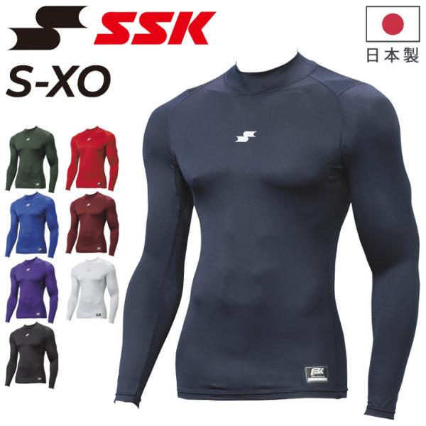 ★メール便１点までOK★●カラー●(10)ホワイト(20)レッド(22)エンジ(51)Dグリーン(63)Dブルー(70)ネイビー(80)パープル(90)ブラック●サイズ●SサイズMサイズLサイズOサイズXOサイズ●素材●身頃:ポリエステル8...