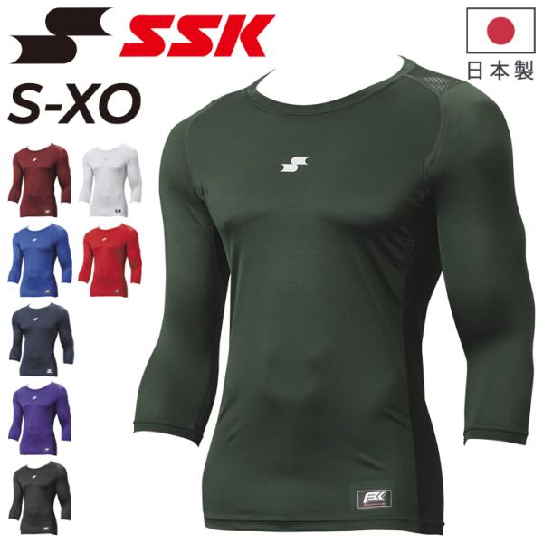 ★メール便１点までOK★●カラー●(10)ホワイト(20)レッド(22)エンジ(51)Dグリーン(63)Dブルー(70)ネイビー(80)パープル(90)ブラック●サイズ●SサイズMサイズLサイズOサイズXOサイズ●素材●身頃:ポリエステル8...