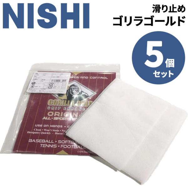★メール便１点までOK★●サイズ●重量：約25g/1枚●素材●綿クロス（天然樹脂）□□□当店で販売しております商品はすべて【正規取扱品】です□□□◆商品のカラーについて◆商品画像のカラーにつきましては、PC、モバイルなど閲覧環境等により実物...