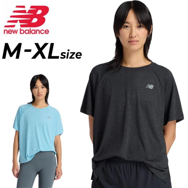 ★メール便２点までOK★●カラー●(AEB)タフィーブルーヘザー(BKH)ブラックヘザー●サイズ●MサイズLサイズXLサイズ■ヌードサイズは画像表示のサイズチャート「レディースサイズ表 インポートサイズ」を参照ください。●素材●ポリエステル...