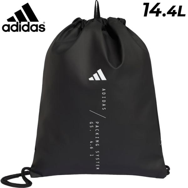 ★メール便１点までOK★●カラー●(KT3177)ブラック●サイズ●寸法：47cm x 35cm容量：14.4L●素材●ポリエステル100%□□□当店で販売しております商品はすべて【正規取扱品】です□□□◆商品のカラーについて◆商品画像のカ...