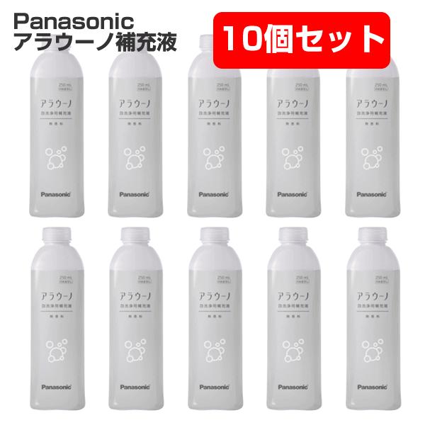 まとめ買い アラウーノ用 泡洗浄補充液(洗剤) 無香性・用途:アラウーノ 泡洗浄用(トイレふき掃除にはご使用にならないでください)・液性:中性・成分:界面活性剤、粘度調整剤、安定化剤・内容量:250mL×1本※CH399のパッケージ変更品と...