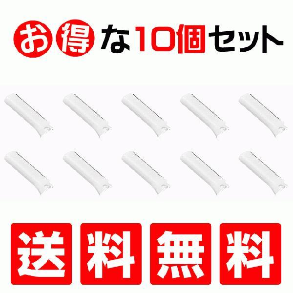 新品 純正品　正規品ポイントアップ中!! 送料無料!!10個セット業務用などに便利な10個セットです。■適応機種・・・ES2105PP、ES2102、ES2103、ES2105P、ES2890ES2105PP-P　ES2105PP-W　ES...