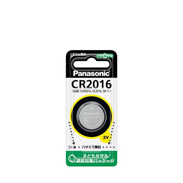 CR2016P ボタン電池 パナソニック コイン電池　ご利用途 車関連車のスマートキー（キーレスエントリー）カーセキュリティのリモコン電子機器・ガジェット電卓デジタル温度計・湿度計デジタル時計（薄型タイプ）小型ストップウォッチIT・通信機器...