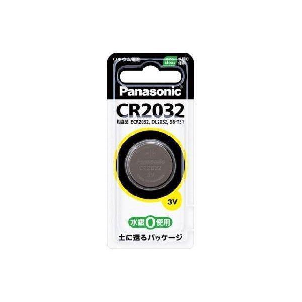 EVEREADY(エバレディ) ECR2032　DURACELL（デュラセル）DL2032RAY-O-VAC（レオパック）CR2032VARTA（ファルタ）CR2032RENTA（レナタ）CR2032その他 SB-T51と記載されている商品...