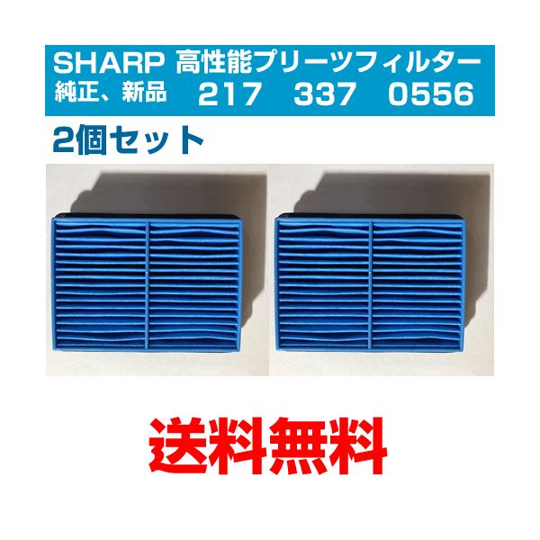 新品 純正品　正規品EC-VS310-N?? EC-VS510-P※キャンセル不可商品です。ご注文前に対応をしっかりご確認下さい。メーカー生産完了の場合はキャンセルとなります。※定形外郵便で郵便受け投函定形外郵便での発送になります。