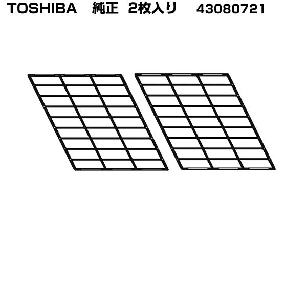 ※対応機種：RAS-K221DR RAS-K221DRBK RAS-K221DRH RAS-K221DRKS RAS-K221DRS RAS-K221E3DR RAS-K251DR RAS-K251DRBK RAS-K251DRH RAS-...