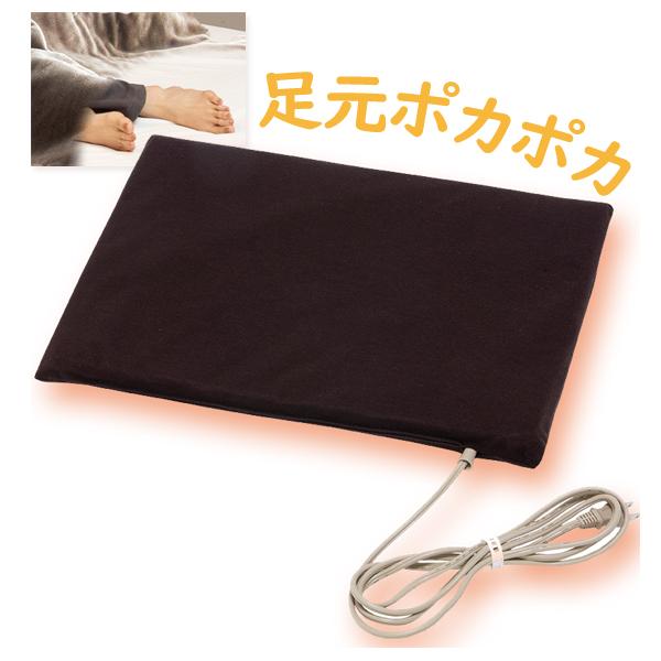 寝具の中でごわごわしないやわらかタイプ寝返りうっても足元ポカポカな大判サイズ！【製品特長】・寝具の中でごわごわしない、大判のやわらかタイプ・コンセントにつなぐだけで、一晩中足元ポカポカ【商品仕様】▽商品タイプ：大判ソフト▽色柄：ブラウン、無...