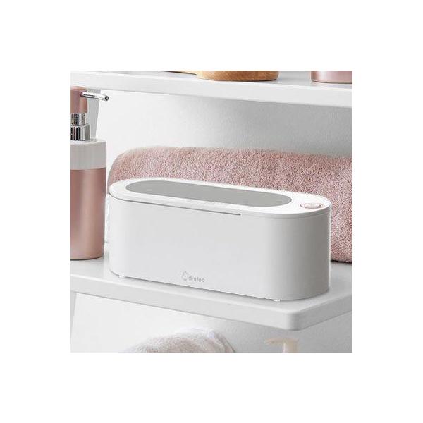 メガネ 眼鏡 超音波洗浄機日本メーカー　ドリテック社製● アクセサリーの洗浄に適した洗浄ホルダー付き● 省スペースの超音波洗浄器● 取り外し可能な電源コード● 細かい汚れもスッキリ洗浄● 超音波で汚れを落とす● 2つの洗浄時間を選べる■商品...