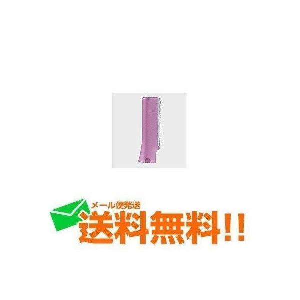 新品 純正品　正規品ウブ毛用刃■適応機種ES2112-P、ES2112P-P、ES2112PP-P、ES2113-P、ES2113P-P、ES2113PP-P■ウブ毛用刃　F-201(刃ブロック)■パッケージ寸法：高10.6×幅8×厚0.6...