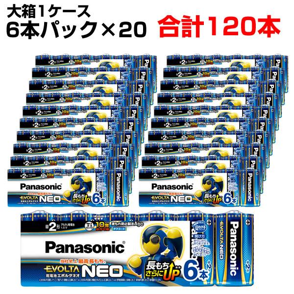 お得なまとめ買い　120本セット長期保存可能、長持ちする電池なので停電 災害の備えにピッタリ★電池エボルタネオ単2形6本パック LR14NJ/6SW・パナソニック史上No.1長持ち！・チタンパワーの採用で正極の反応効率がアップし、優れた保存...